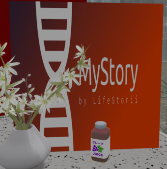 Second Life Marketplace - GrapeJuiceMeal - [MyStory]